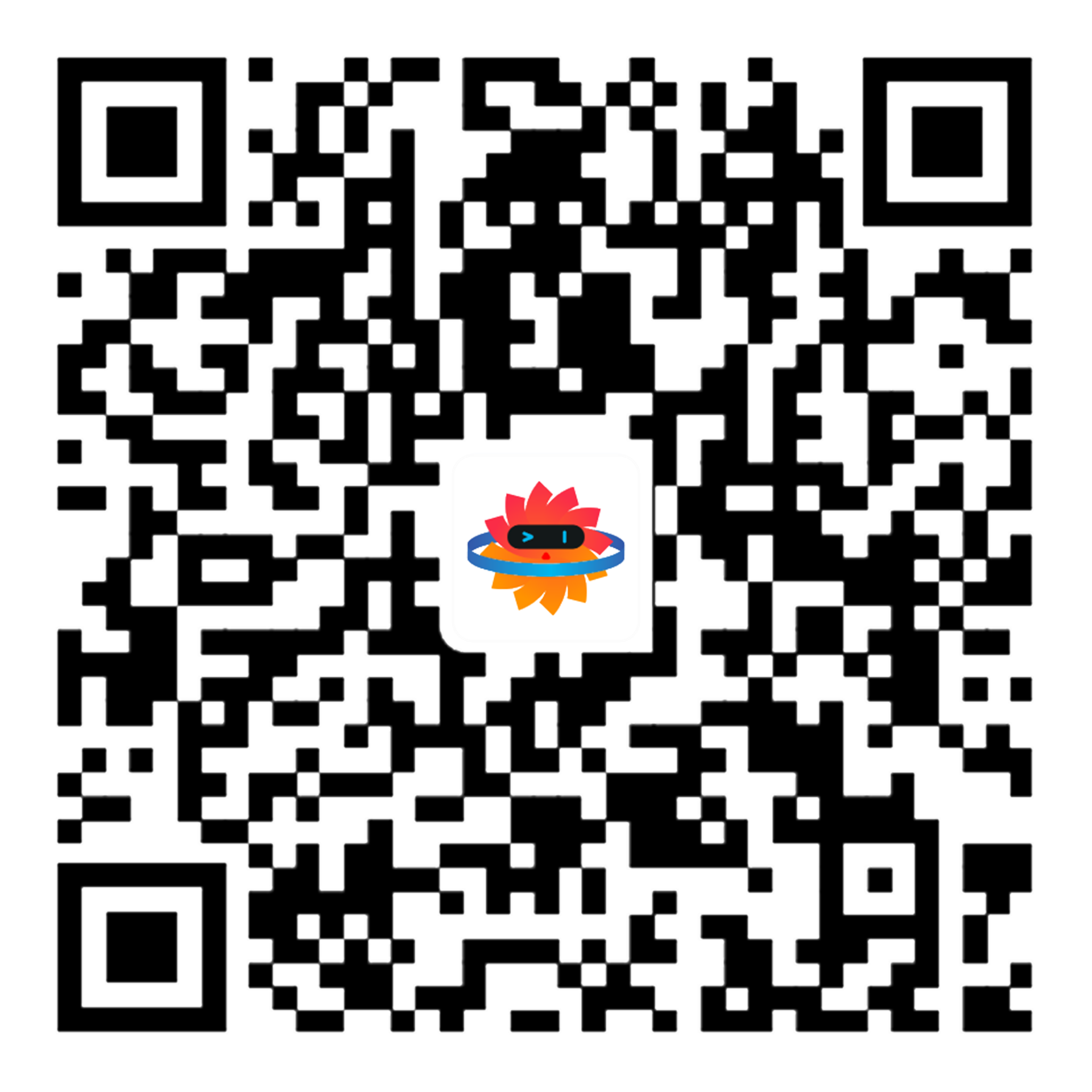 开源软件供应链点亮计划-开源之夏2025